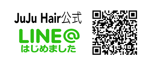 MENU（全て税抜き価格） | JuJuHair